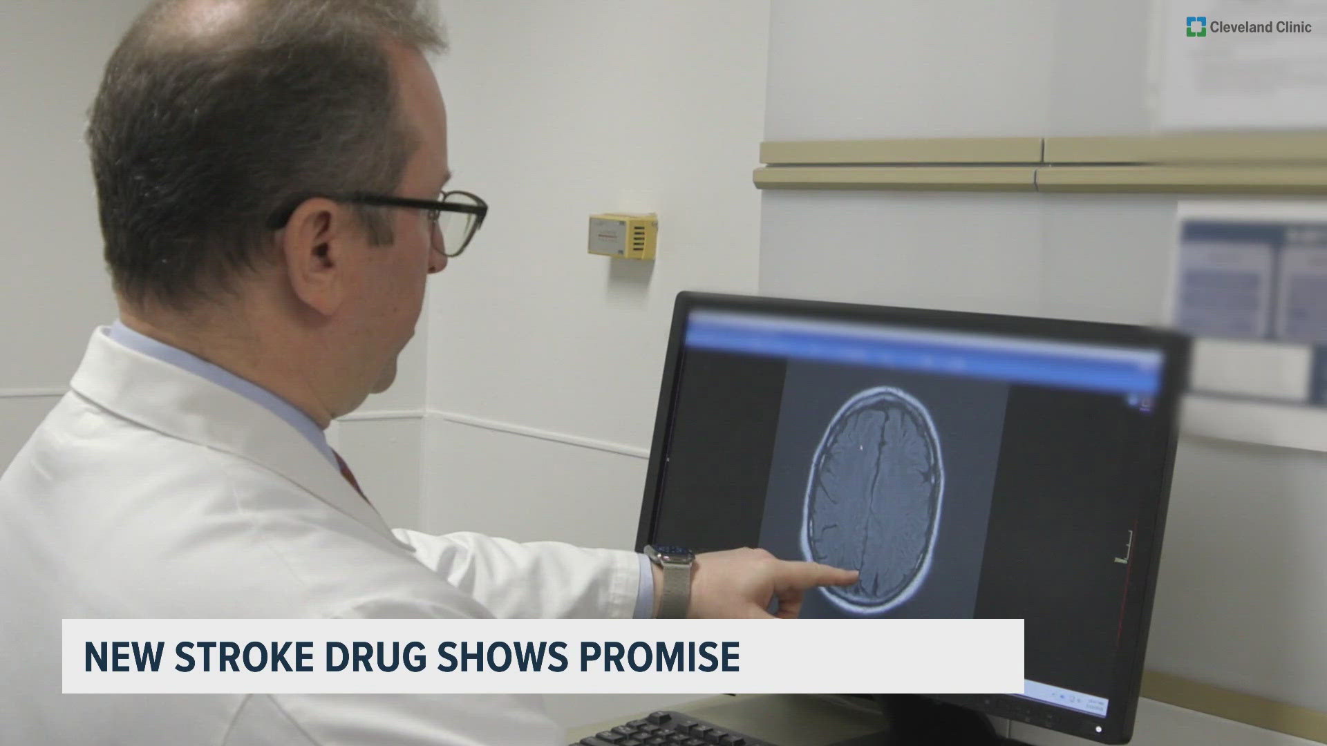 Thursday's Daily Dose: New drug shows promise in preventing repeat ...
