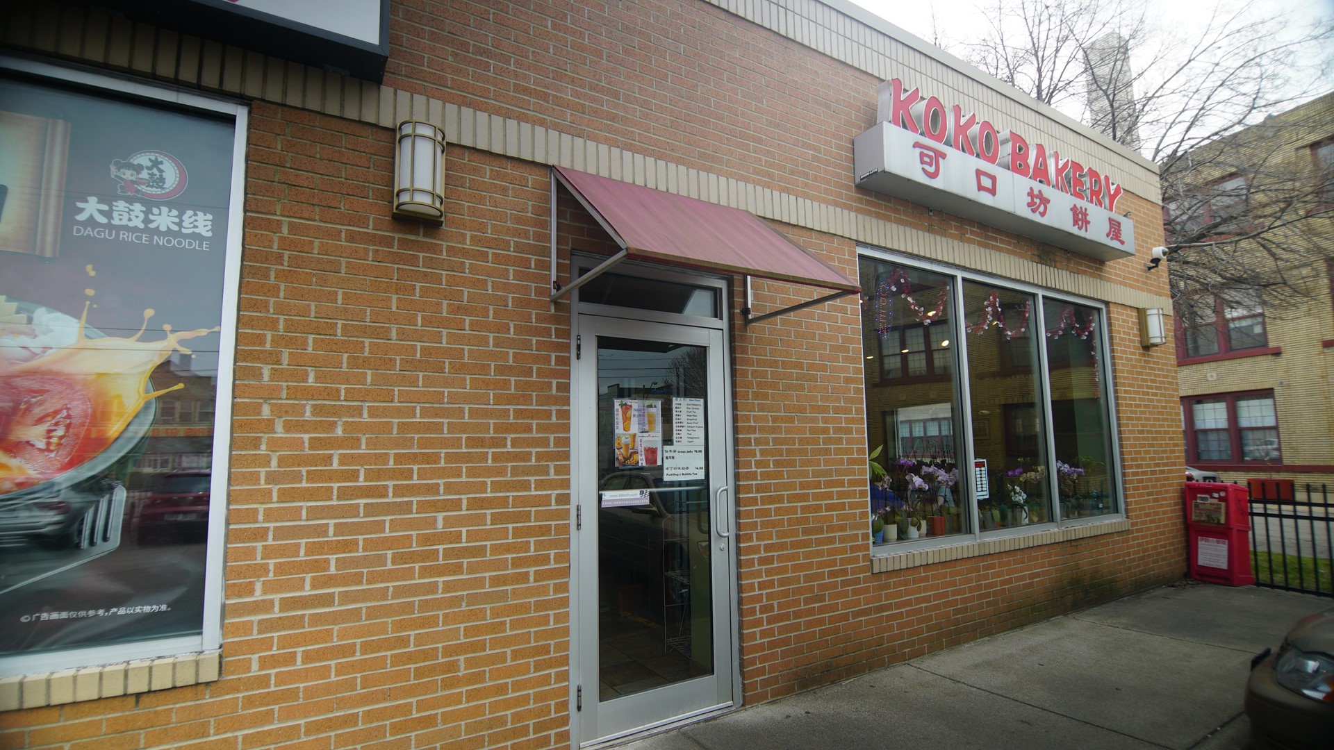 How you can help support Cleveland's AsiaTown restaurants | wkyc.com